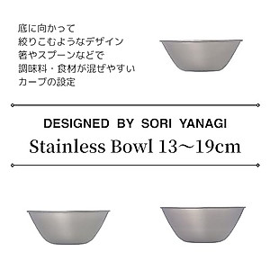 Sori Yanagi stainless bowl 5 pcs