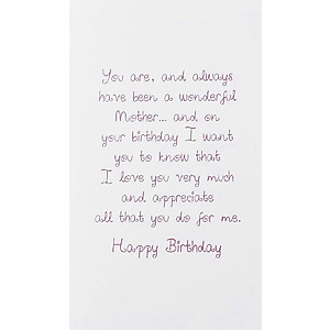 Mom - Happy Birthday Greeting Card w/Purple Flowers -"You are, and always have been a wonderful Mother. Many Reasons To Smile - I Love You Very Much and Appreciate All That You Do For Me"
