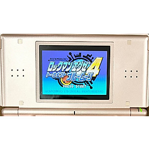 ロックマンエグゼ4トーナメント ブルームーン