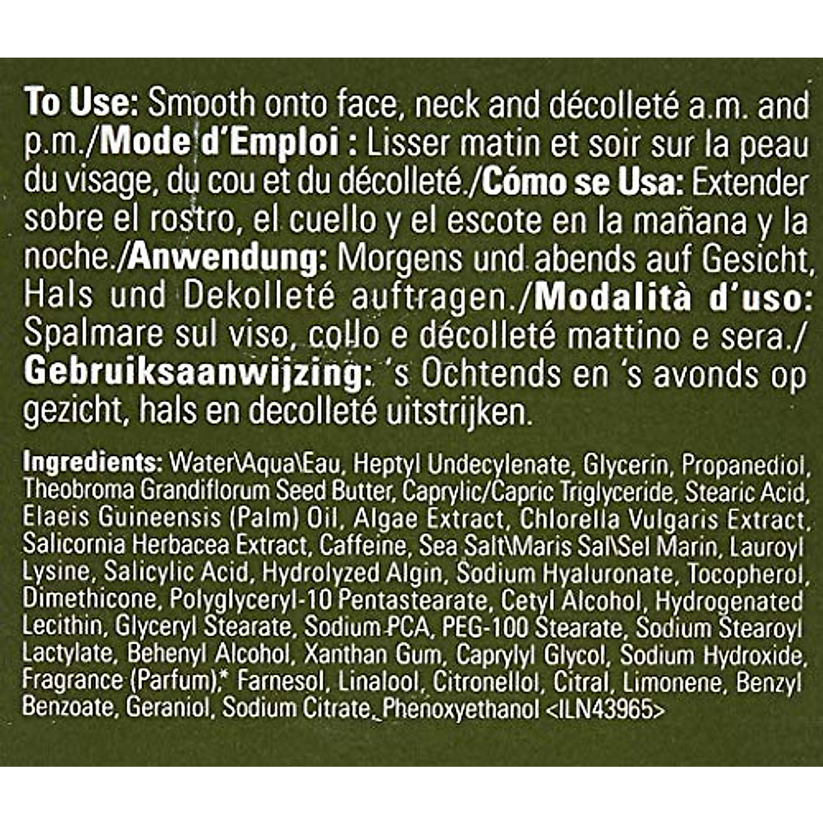 Aveda Intense Hydrating Soft Cream, 1.7 Ounce