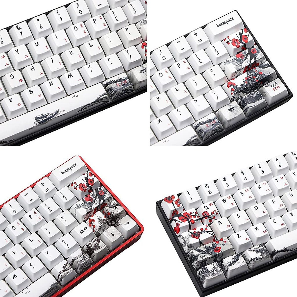 S-YUWEN 71 Keys PBT Keycaps Set - Five Sides Dye-subbed 71 Keys OEM Profile Keycaps 3 Languages for Standard Mechanical Gaming Keyboard DIY Unique Chinese Plum Blossom Theme, one size