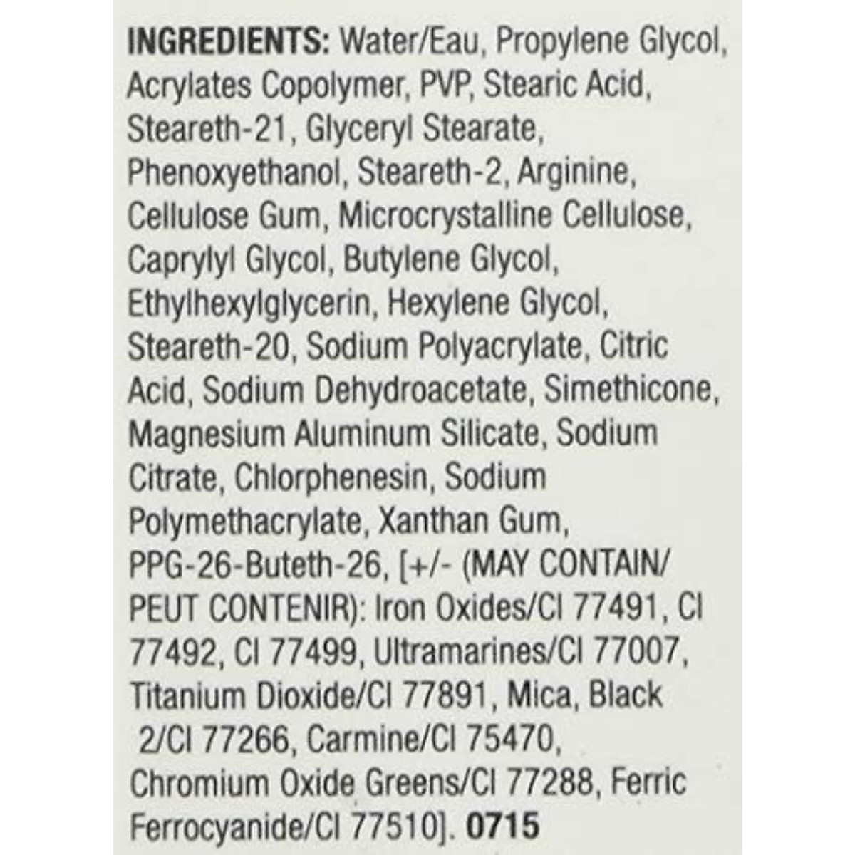 wet n wild MegaLiner Liquid Eyeliner - Dark Brown