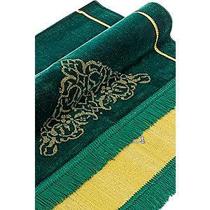 Velvet Muslim Prayer Rug | Thick | Janamaz | Sajadah | Soft Islamic Prayer Rug | Islamic Gifts | Prayer Carpet Mat, Elegant,Green