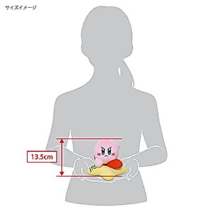 Nintendo SAN-EI Star Kirby 30th Plush Toy Airride Machine, Height 5.3 inches (13.5 cm)