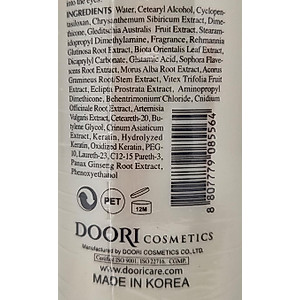 Daeng Gi Meo Ri- Ki Gold Energizing Conditioner, Good for Hair loss, Restores Maximal Moisture level, 16.9Fl Oz