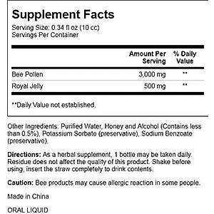 Prince of Peace Supreme Beijing Royal Jelly with Bee Pollen, 30 Count