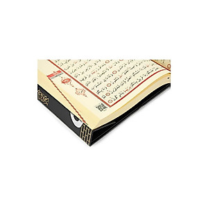 ihvan online Luxury Islamic Prayer Gift Box, Quran & Prayer Beads Tesbih & Muslim Prayer Rug & Miswak Stick & Solid Smell & Kufi Hats & Hacerul Esved, Deluxe 8 Piece SetRamadan & Eid Gift