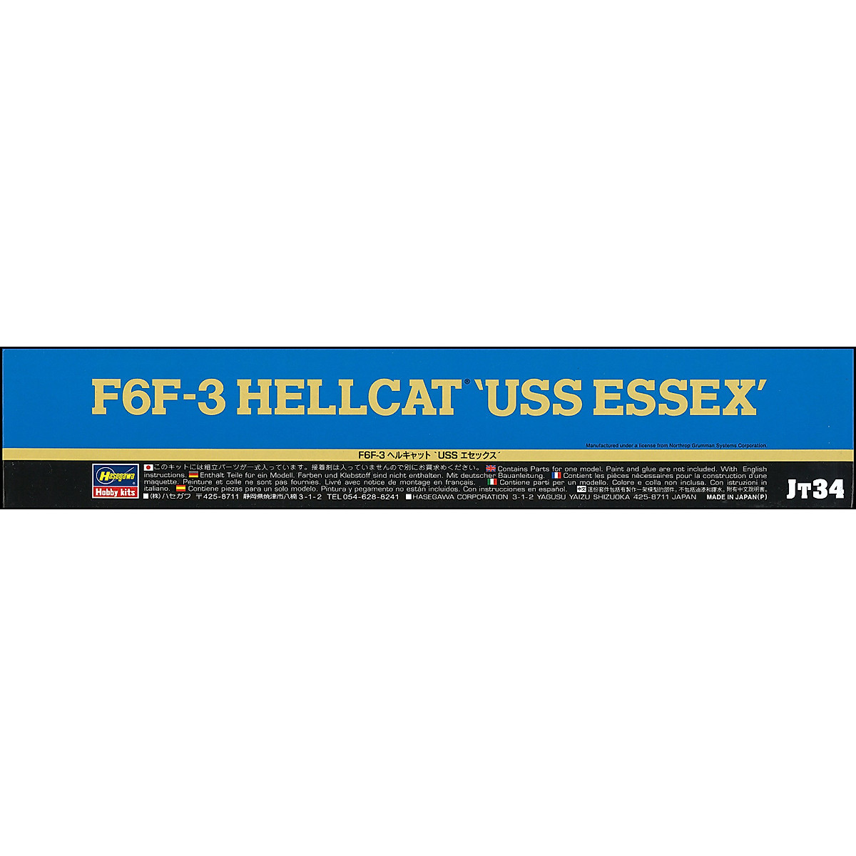 Hasegawa 1:48 Scale Grumman F6F-3 Hellcat Model Kit