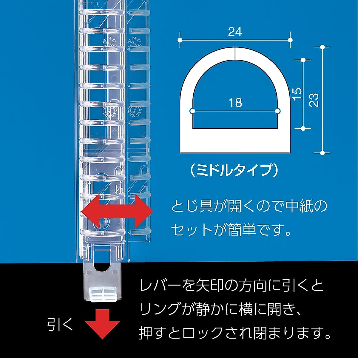 Kokuyo Campus Slide Binder with 5 Tab Dividers, Middle Type, B5, 26 Holes, Up to 100 Sheets, Orange, Japan Import (RU-P333NYR)