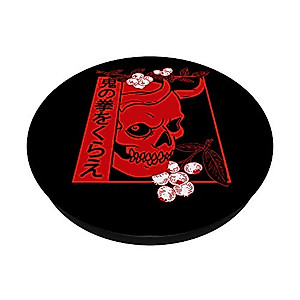 Japanese demon art face Skull devil oni harajuku aesthetic PopSockets PopGrip: Swappable Grip for Phones & Tablets