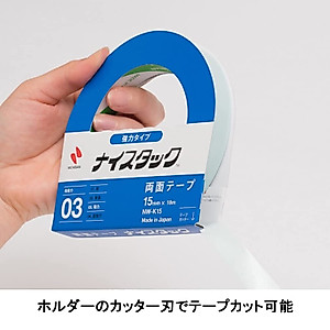 NICHIBAN NICETACK powerful type double-sided tape 15mm x 18M NW-K15 (japan import)