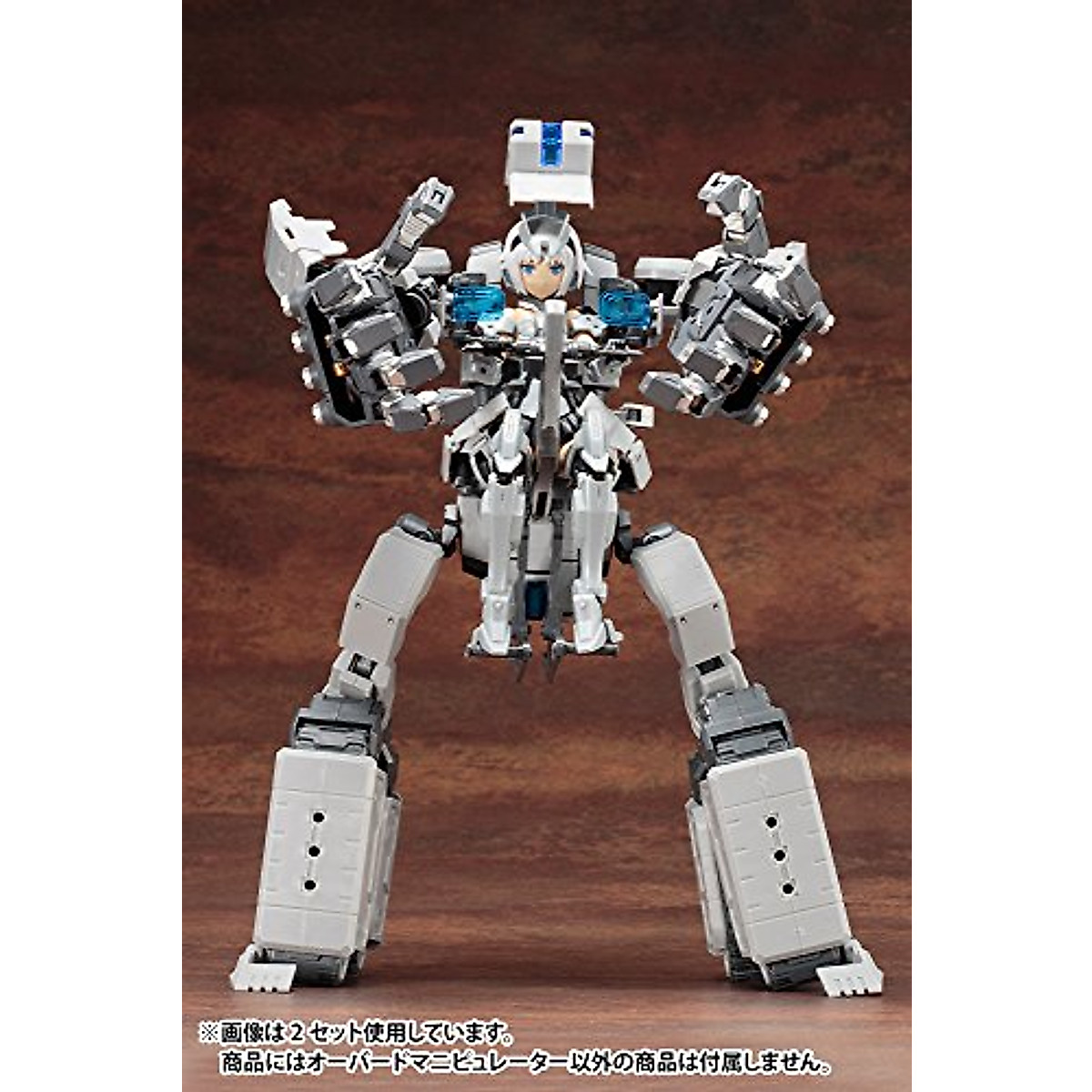 Kotobukiya M.S.G Modeling Support Goods Heavy Weapon Unit 16 Overd Manipulator Non Scale Plastic Model