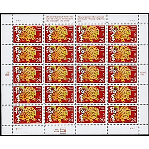 Year of the Dog: Lunar New Year, Full Sheet of 20 x 29-Cent Postage Stamps, USA 1994, Scott 2817