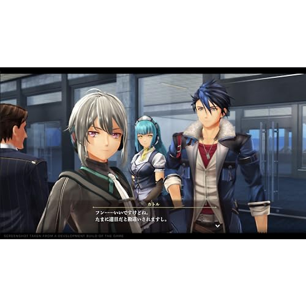 The Legend of Heroes: Trails through Daybreak: Deluxe Edition - PlayStation 5