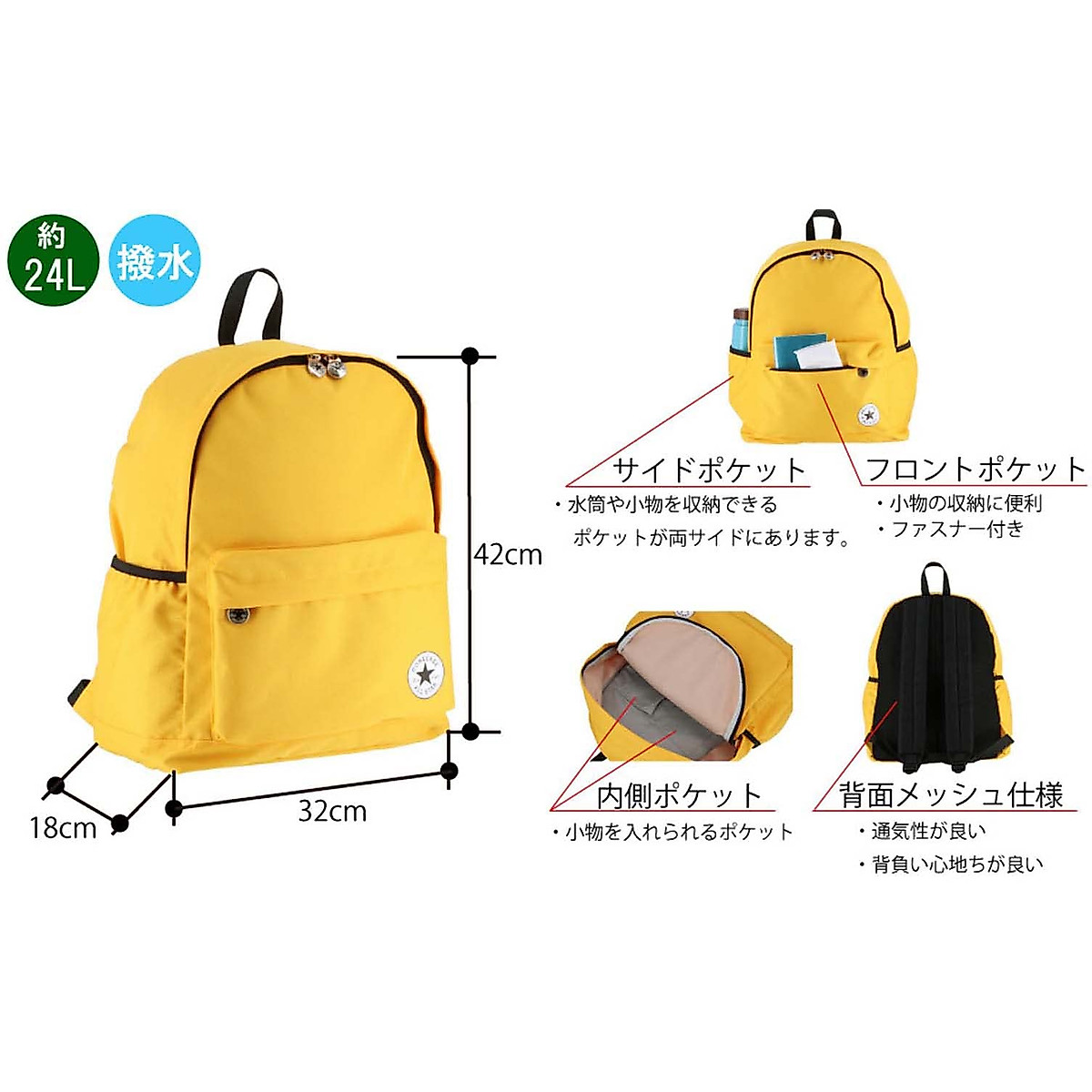 CONVERSE(コンバース) Casual, Metallic