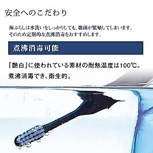 艶白 Soft Compact Toothbrush for Adults & Teenagers, Slim Head End Rounded BPA Free Bristles, Made in Japan, Pack of 4, Assorted