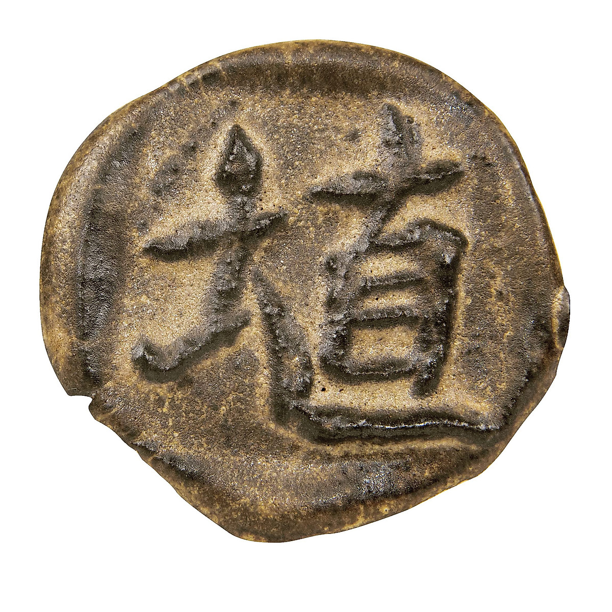 AMACO Shino High Fire Matte Glaze Class Pack - 6 Individual 16oz Bottles