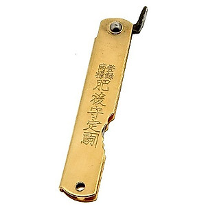 Higo no Kami 10 Pocket Knife by Nagao Seisakusho, Brass Finish