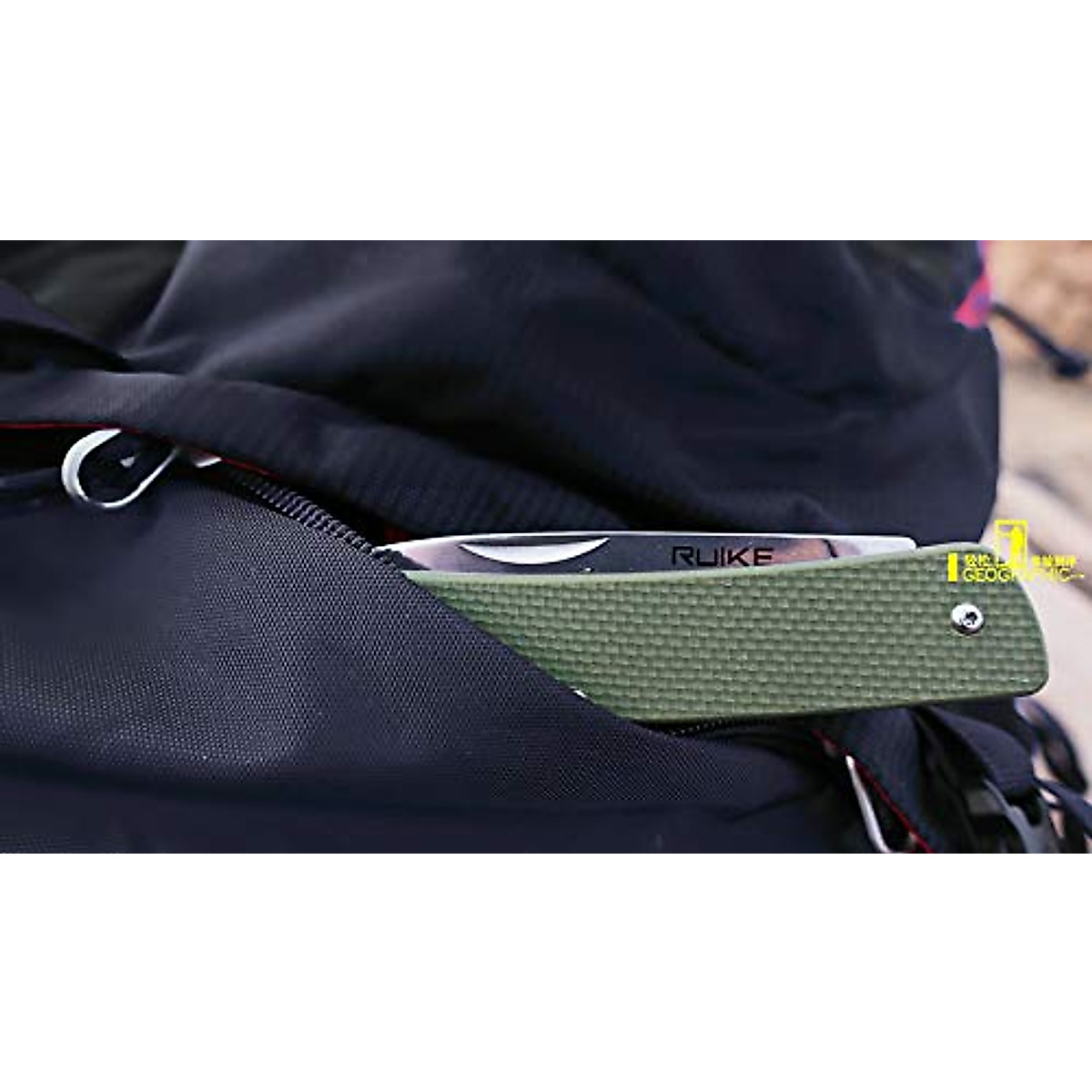 Ruike Multifunctional Knive, Green, G10 (-G)