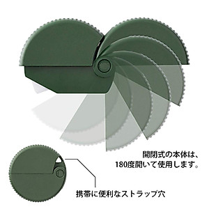 Midori Cutter Cardboard Cutter Khaki A 35410006