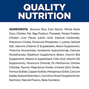 Hill's Prescription Diet u/d Urinary Care Dry Dog Food, Veterinary Diet, 27.5 lb. Bag