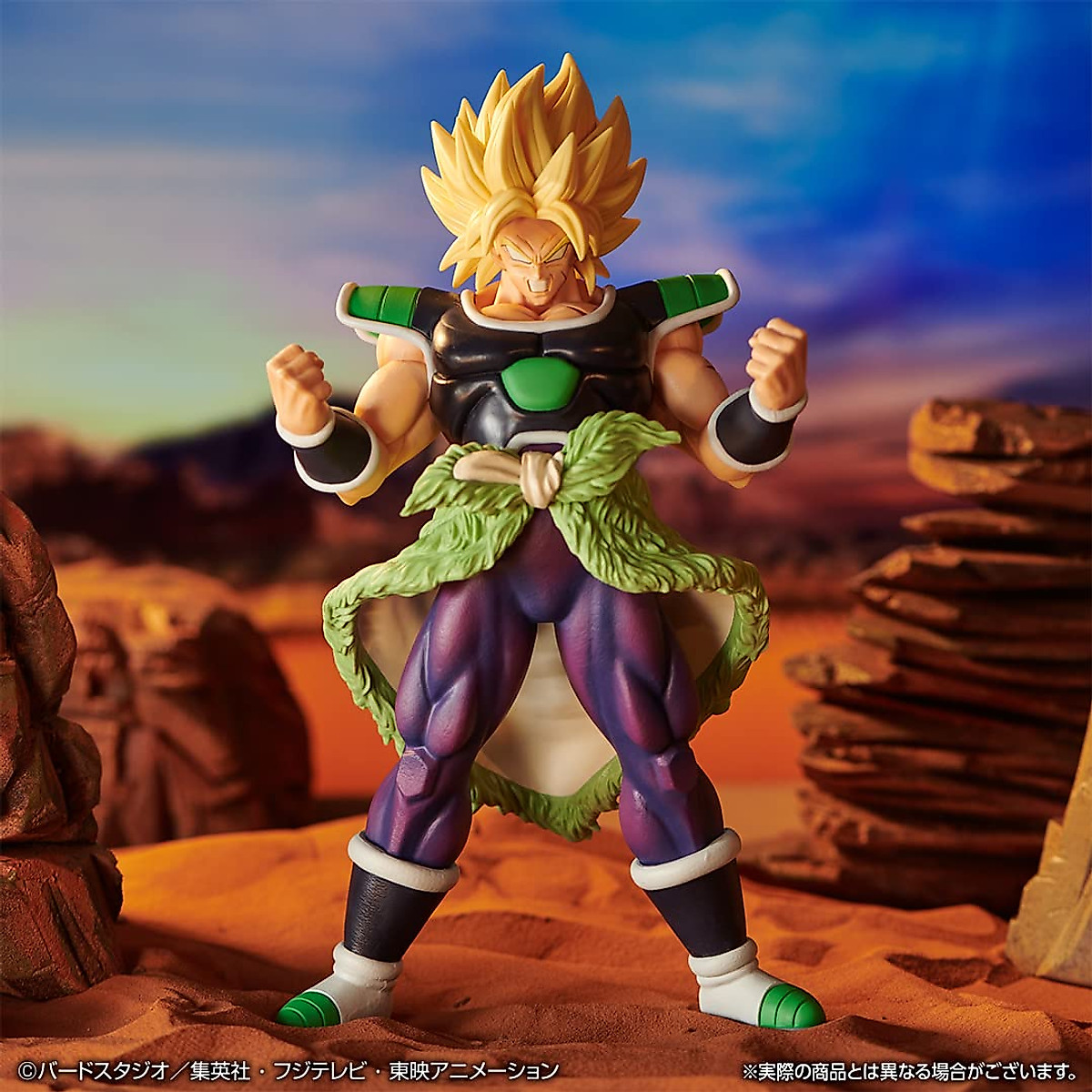 Ichibansho Figure - Dragon Ball Super - Super Saiyan Broly (Vs Omnibus Super), Bandai Spirits Collectible Statue
