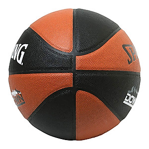 SPALDING Basketball Downtown 76-714J Black/Brown No. 5 Basketball Basket