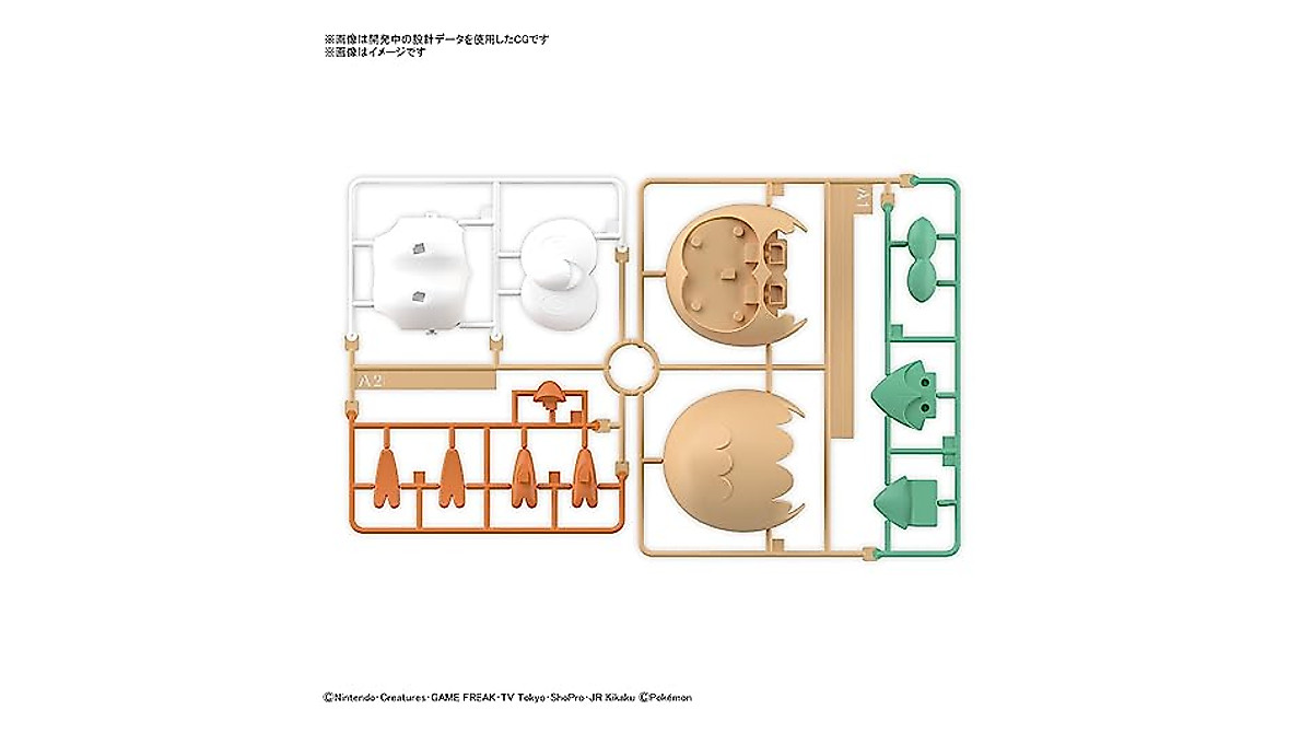 Bandai Hobby Pokemon Model Kit Set of 6