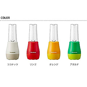 Vitantonio"MY BOTTLE BLENDER" VBL-50-CC (Coconut)【Japan Domestic Genuine Products】 【Ships from Japan】