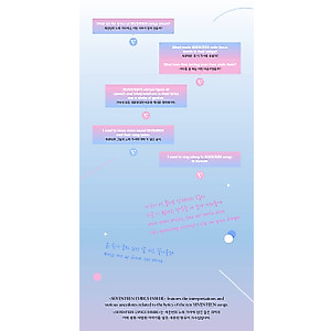 Seventeen Lyrics Inside
