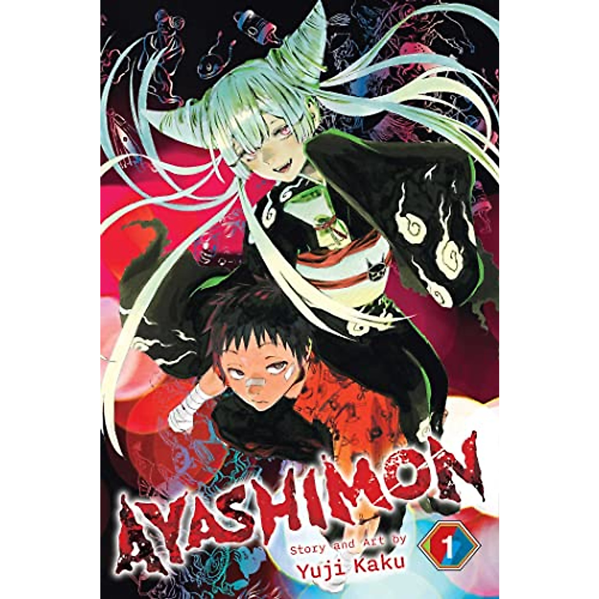 Ayashimon, Vol. 1 (1)