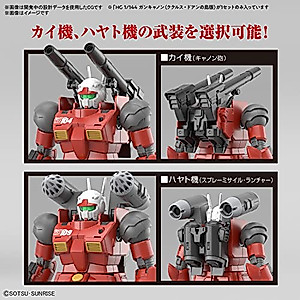 Guncannon (Cucuruz Doan’S Island Ver.) Mobile Suit Gundam, Bandai Spirits HG 1/144 - Model Kit