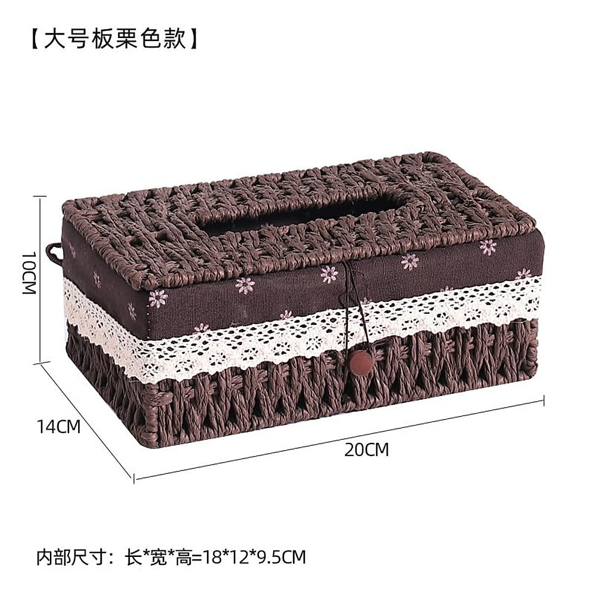 BUPEI Living Room Tissue Box Desktop Paper Box Home Coffee Table Key Basket Imitation Straw Storage Box Simple Napkin Paper Box (Color : Large Brown Belt Buckle)
