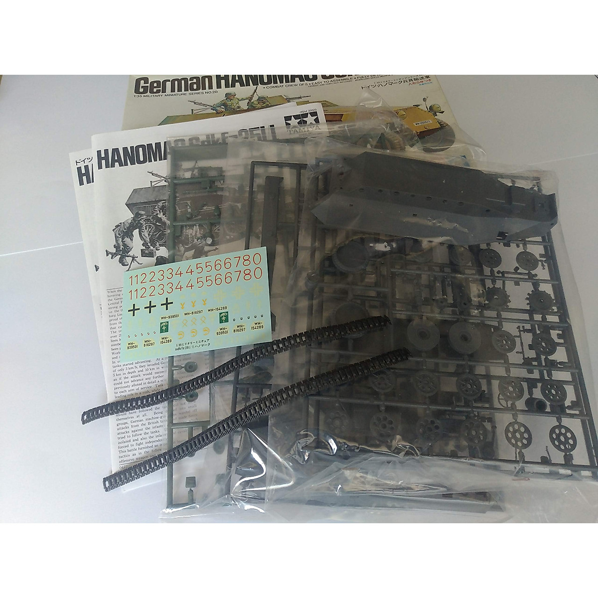 TAMIYA 1/35 German Hanomag SdKfz Plastic Model TAM35020 Plastic Models Armor/Military 1/35