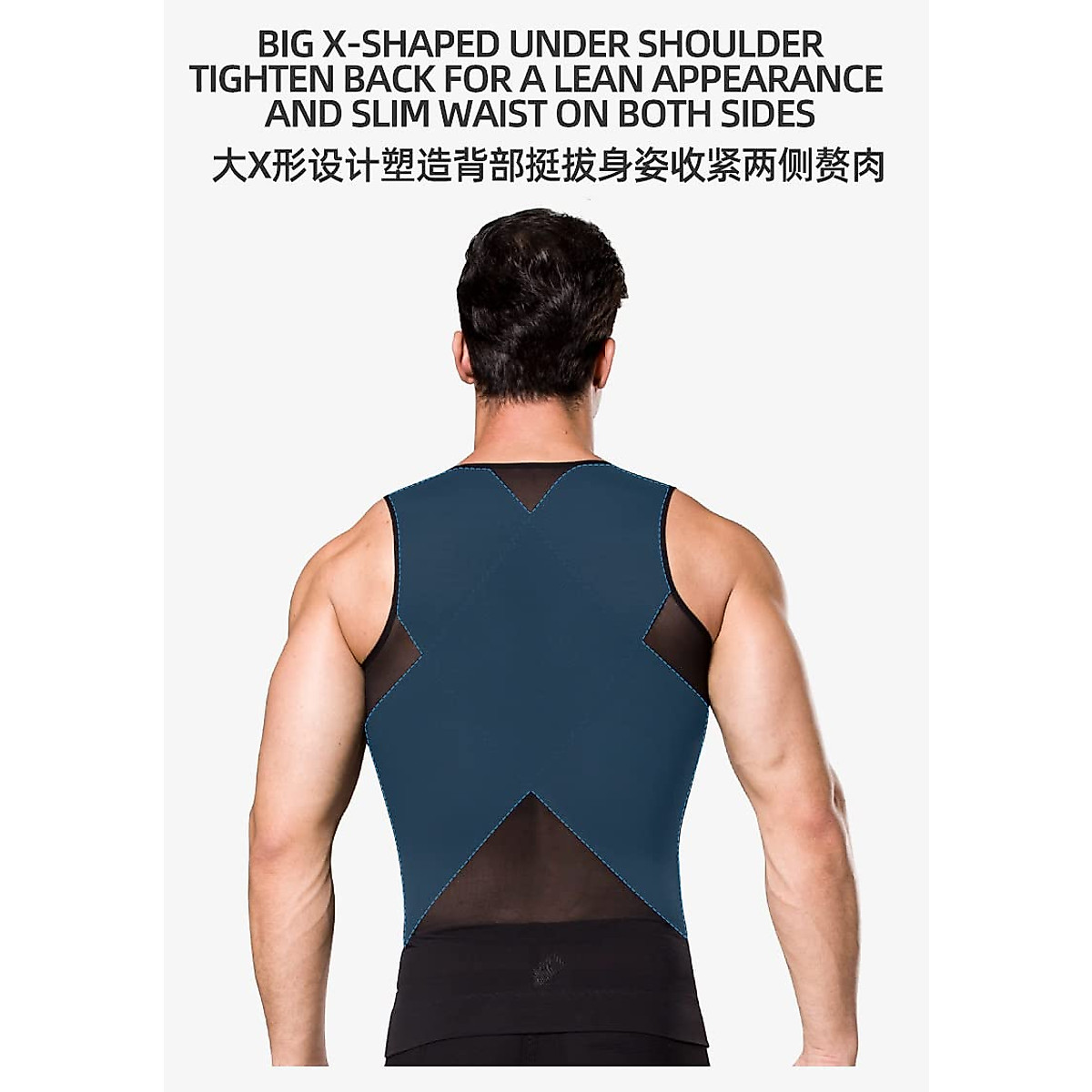 BaronHong Original Zip Up Men's Chest Compression Shirt to Hide Gynecomastia Moobs(Nude,S)