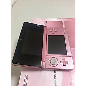 Nintendo 3DS Pearl Pink [Only Play Japanese Games]