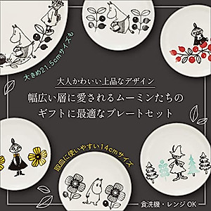 山加商店 Yamaka Shoten Moomin MM1400-52 Moomin Valley Plate, 6-Piece Set, Microwave, Dishwasher Safe, Moomin Goods, Scandinavian, Mother's Day, Gift, Tableware, Gift, Wedding Gift, Made in Japan