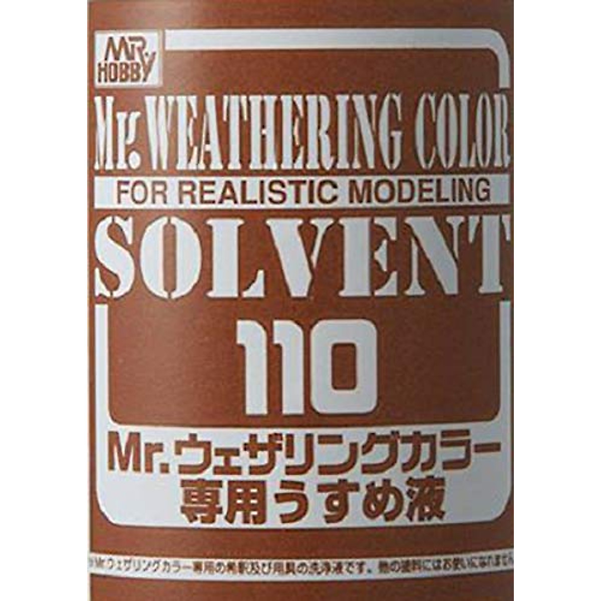 Mr. Hobby Weatering Color Solvent 110ml For Realistic Modeling