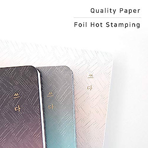 EEDENDESIGN Cherishable Hardcover Boundbook Ruled Lined Notebook Journal Diary 5.3" x 7.6" x 0.7"_Sunset