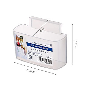 WonLiq 2 Pack-Cheese Sticks Storage Cheese Slices, Refrigerator Side Door Hanging Storage Box, Cooking Tools for kitchen,Storing Seasoning Bags