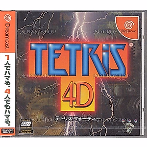 Tetris 4D [Japan Import]