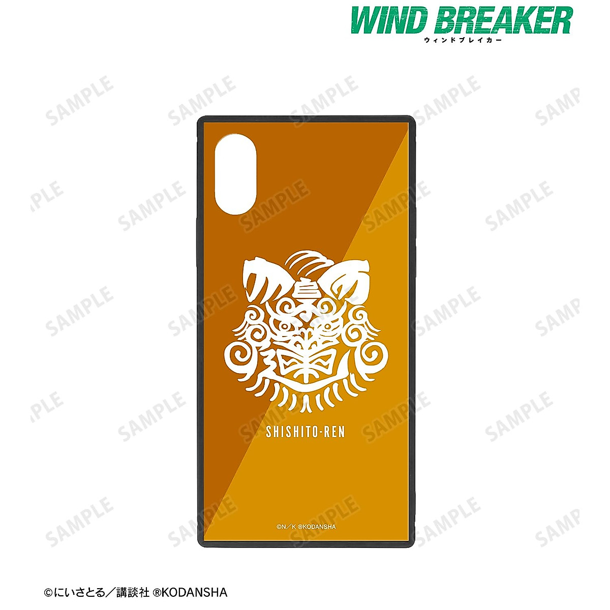 アルマビアンカ(Armabianca) Wind Breaker Lion Head Square Tempered Glass iPhone Case Compatible with iPhone 13 Pro Max