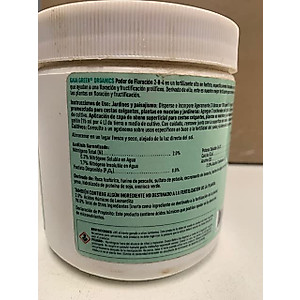 GG Power Bloom, 500 Gram