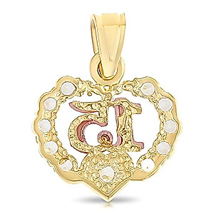 Ioka 14K Two Tone Gold Sweet 15 Years Quinceanera Heart Cubic Zirconia CZ Charm Pendant with 1.5mm Valentino Chain Necklace - 16"
