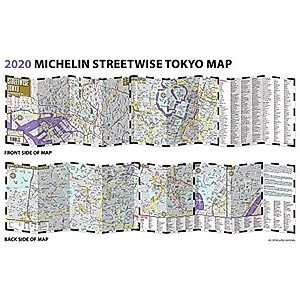 Streetwise Tokyo Map - Laminated City Center Street Map of Tokyo, Japan (Michelin Streetwise Maps)