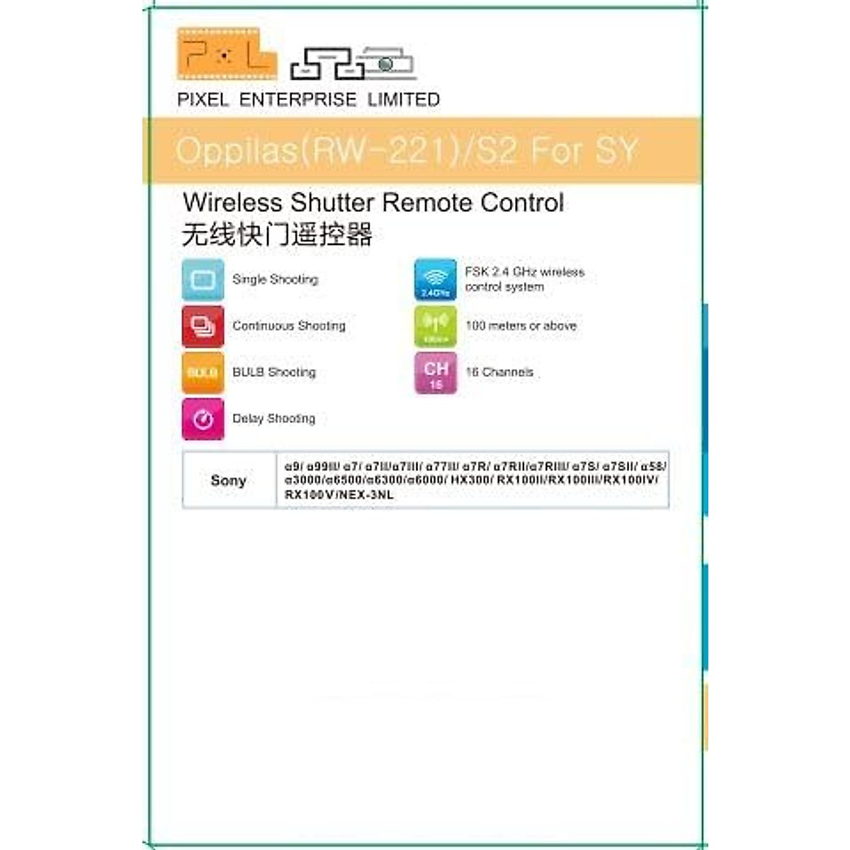 Pixel 2.4GHz Digital Wireless Remote Control S2 Remote Shutter Release for Sony A58 A68 A1 A9 A7 A7II A7R A7RII A7S A5000 A5100 A6000 A6300 A6400 A6500 A6600 RX100II HX300 HX400 HX400V HX50V HX90 RX10