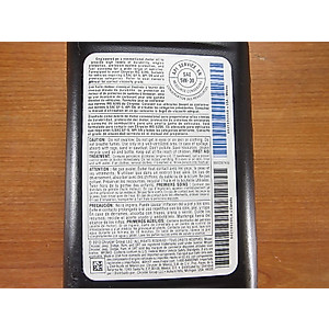 Mopar Chrysler Dodge Jeep Ram One Quart of SAE 5W-30 Maxpro Motor Oil New OEM