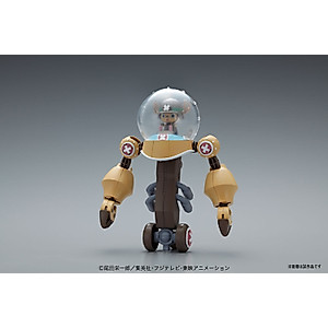 Bandai Hobby Chopper Robo Super 2 Heavy Armor "Onepiece" Building Kit (BAN209063)