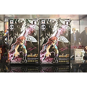 Banpresto One Piece 7.1" Eustass Captain Kid Figure, Big Zoukeiou 4 Volume 6