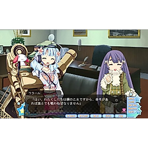 Moe Moe Daisensou * Gendaiban 3D [Japan Import]